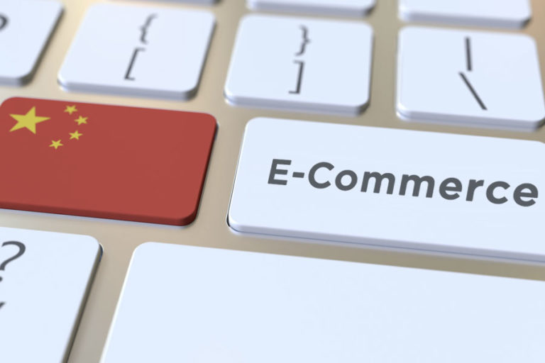 China Cross-Border E-Commerce | MyMyPanda CBEC platform